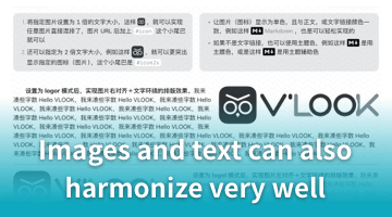 Introduction - VLOOK™ - Theme Package and Enhancement Plug-In for Typora Markdown Editor